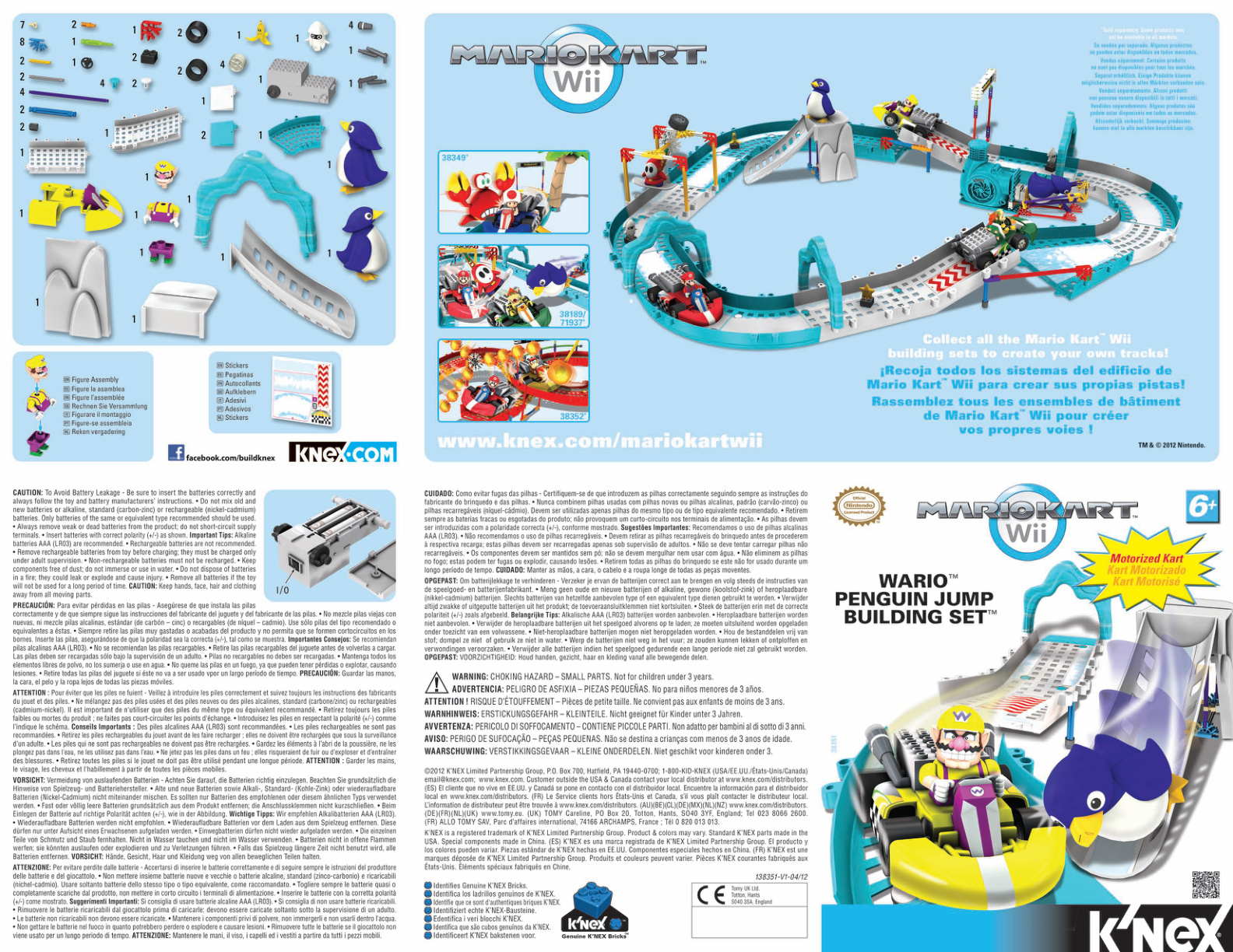 Wario Penguin Jump 38351 | Knex.Parts