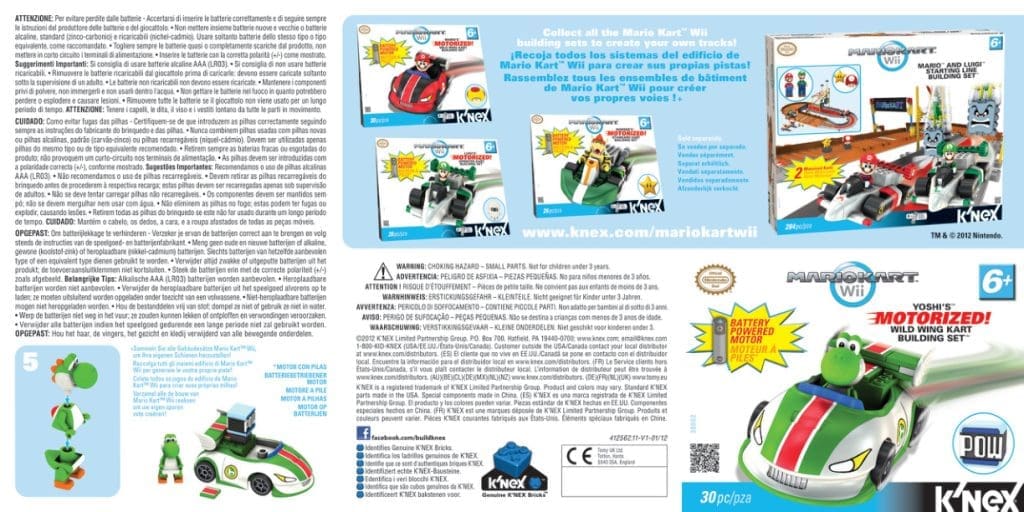 Nintendo Yoshi WildWing Kart 38062 | Knex.Parts