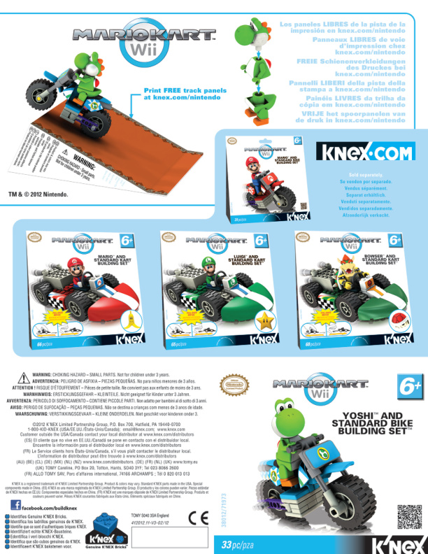 Nintendo Yoshi Standard Bike 38012 | Knex.Parts