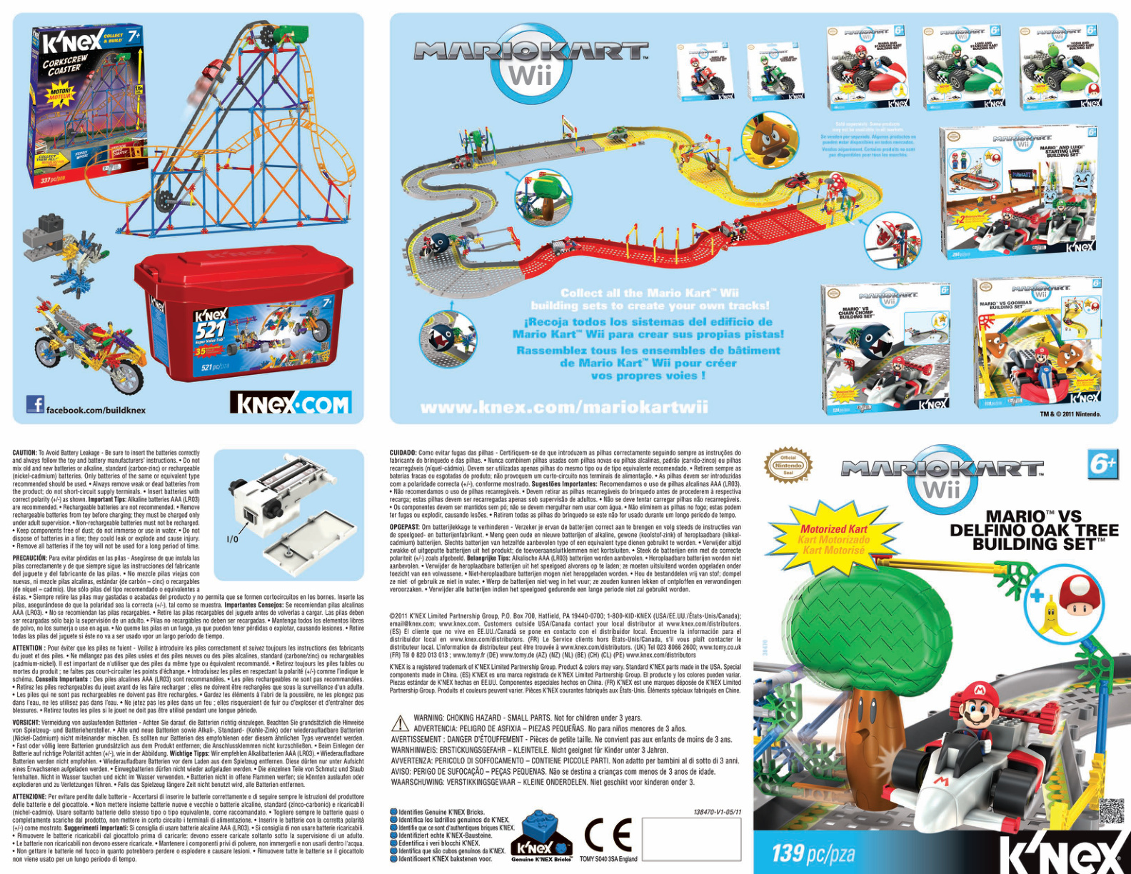 Nintendo Mario vs Delfino Oak Tree 38470 | Knex.Parts