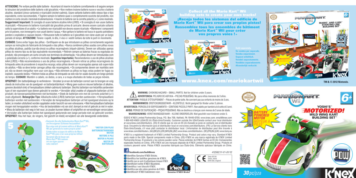 Nintendo Mario Kart Yoshi Wild Wing Kart 38062 | Knex.Parts