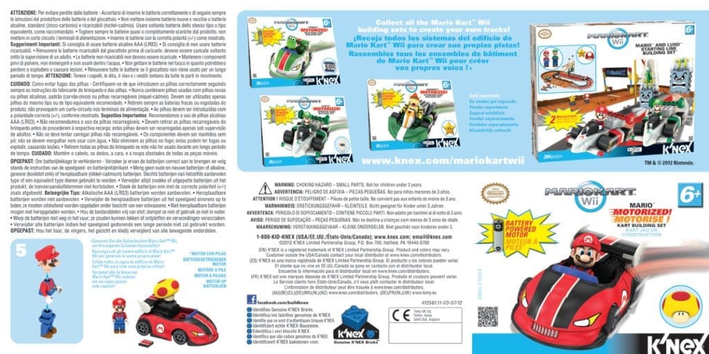 Nintendo Mario Kart Mario Wild Wing Kart 38061 | Knex.Parts