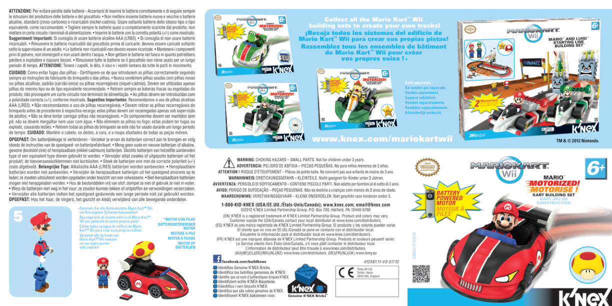 Nintendo Mario Kart Mario Wild Wing Kart 38061 | Knex.Parts