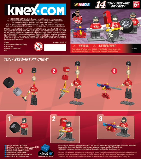 NASCAR 14 Office Depot Pit Crew 36058 | Knex.Parts