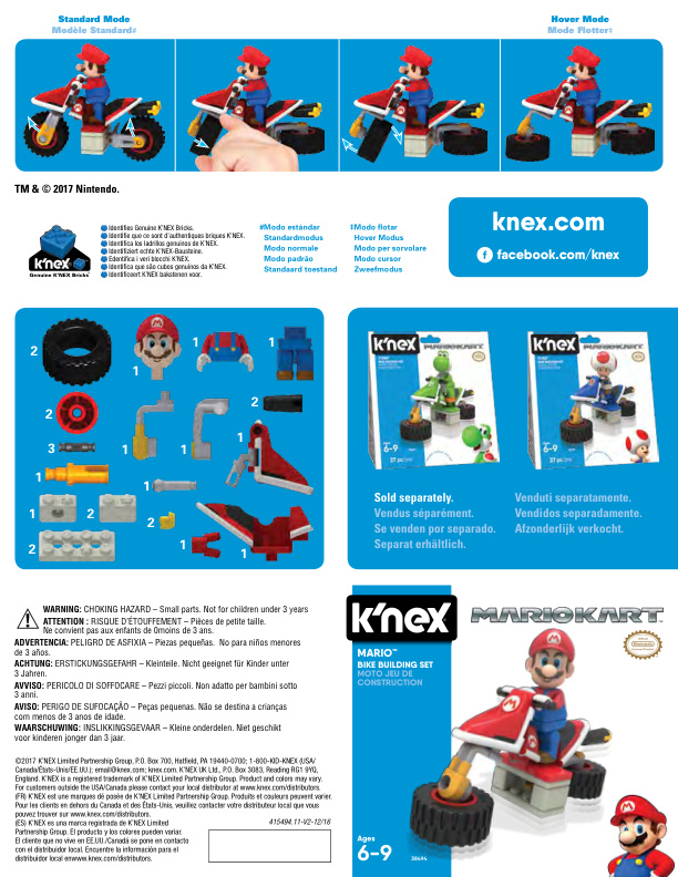 Mario Kart Mario Bike 38494 | Knex.Parts