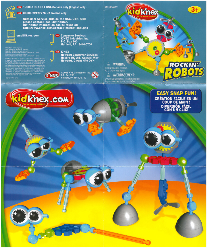 Kid KNEX Rockin Robots 85040 | Knex.Parts